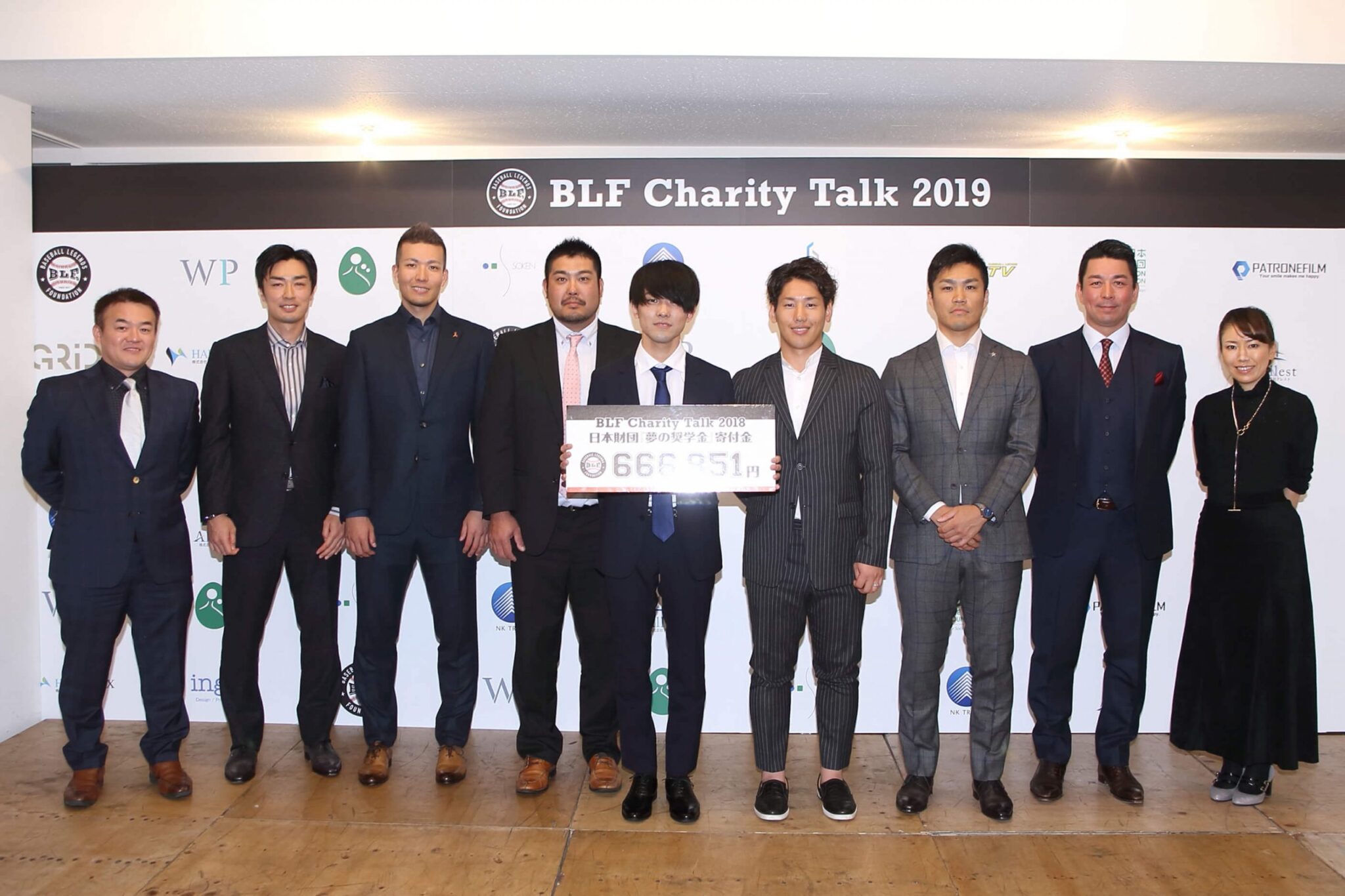 BLF – NPO法人ベースボールレジェンドファンデーション